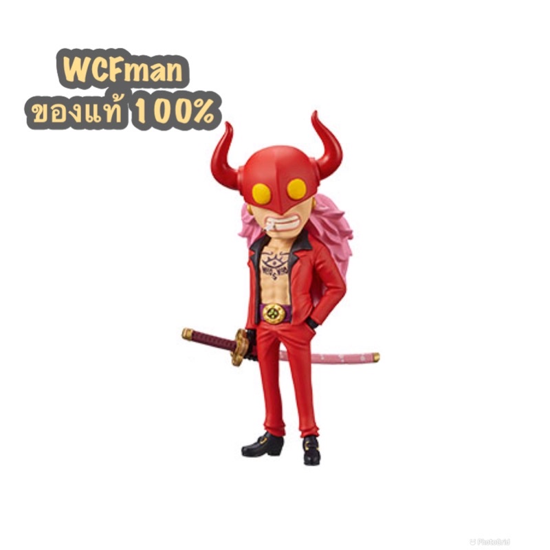 One Piece WCF Wanokuni Onigashima vol.1 (วันพีซ WCF set โอนิงาชิมะ ...