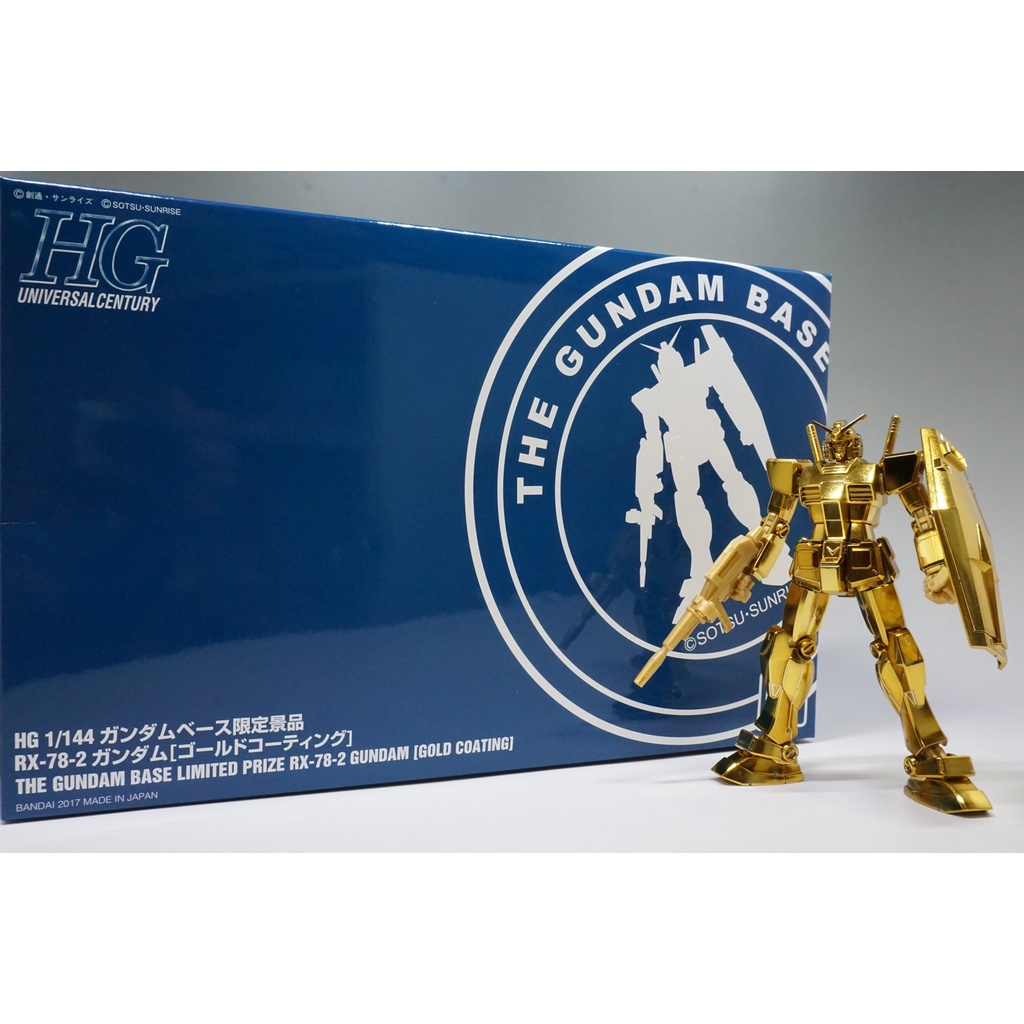 HGUC 1/144 RX-78-2 Gundam (Gold Coating) THE GUNDAM BASE LIMITED ...