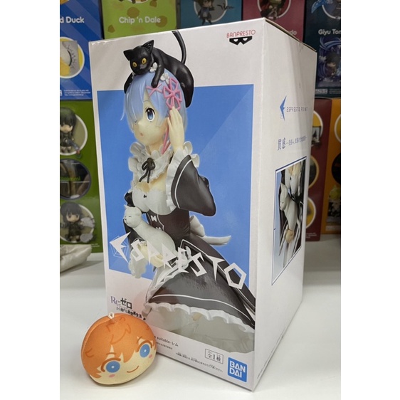 Bandai Espresto Re: Zero Rem -Choosing a texture suitable- Ver ...