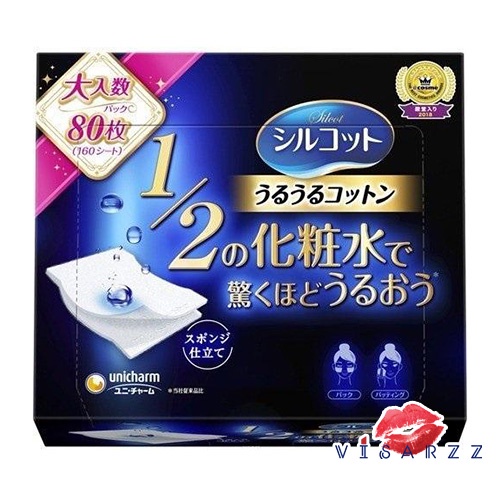 Unicharm Silcot Moist Touch Puff Cotton 40 คู่ 80 แผ่น / Soft Touch ...