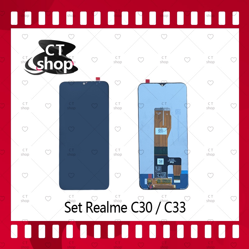 สำหรับ Realme C30 / C33 อะไหล่จอชุด หน้าจอพร้อมทัสกรีน LCD Display ...