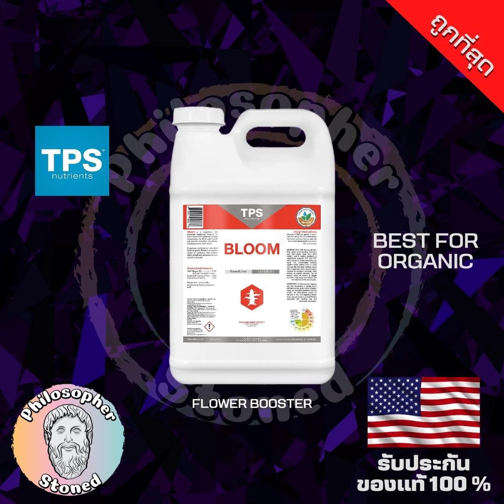 Bloom TPS Flower Builder เสริมสร้าง Mono-Terpenes สุดยอด Organic Flower ...
