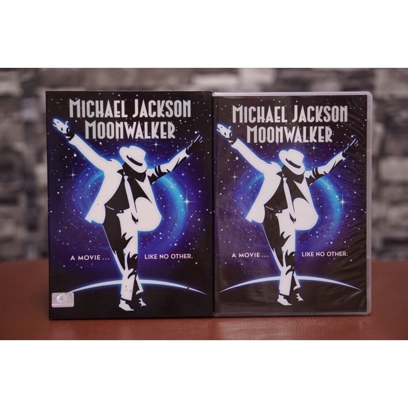 MICHAEL JACKSON MOONWALKER | Shopee Thailand