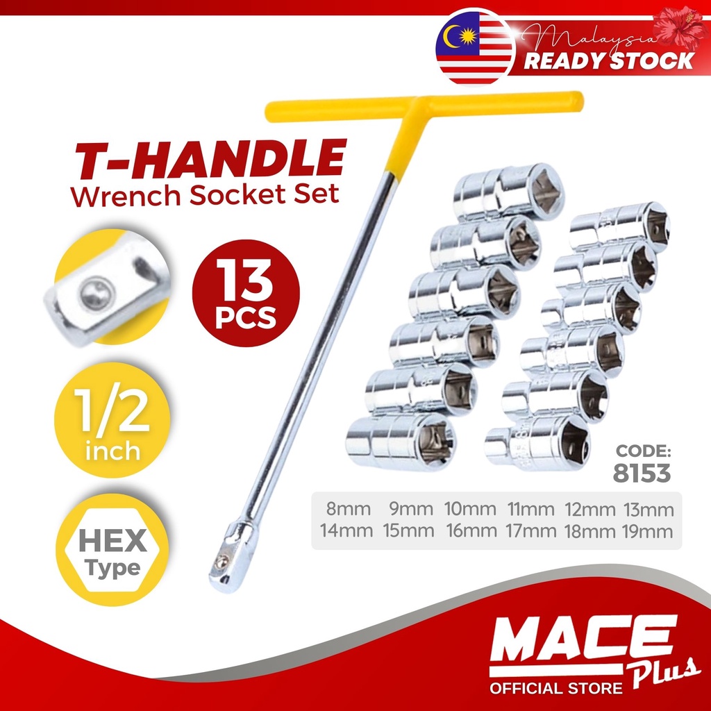 Mace PLUS 13PCS 88153 ชุดประแจ T ประแจซ็อกเก็ต 1/2 T handle ชุดซ็อกเก็ต ...