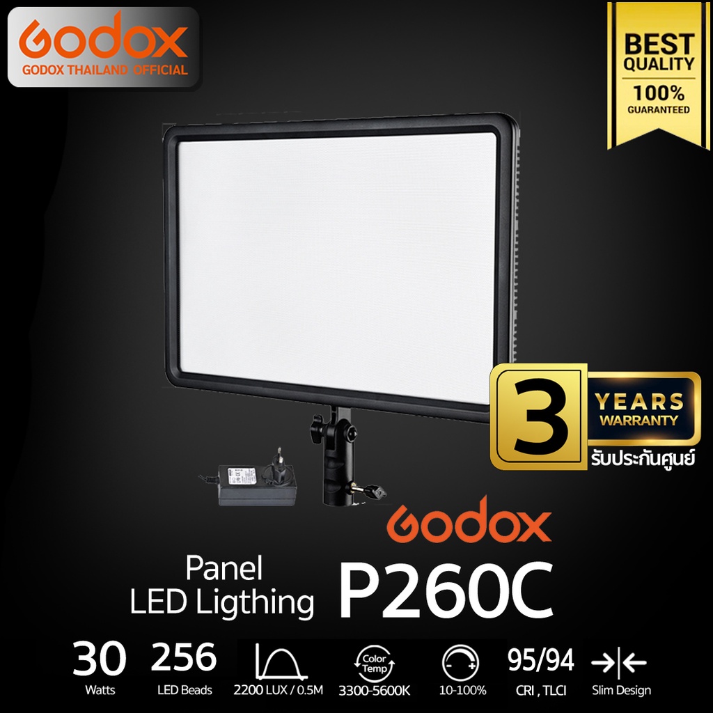 Godox LED P260C 30W 3300-5600K - รับประกันศูนย์ Godox Thailand 3 ปี ...