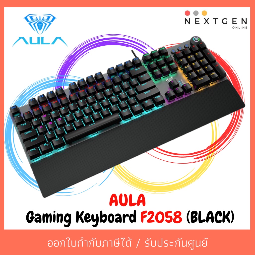 AULA F2058 (BLACK) KEYBOARD Gaming - (BLUE-SWITCH) | Shopee Thailand