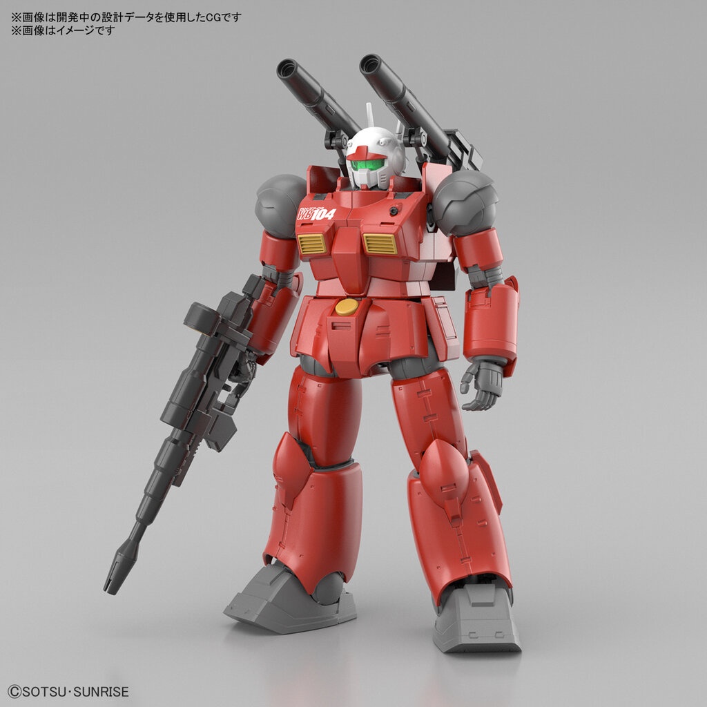 ⭐️ BANDAI GUNPLA HIGH GRADE UNIVERSAL CENTURY HGUC HG 1/144 RX-77-2 ...