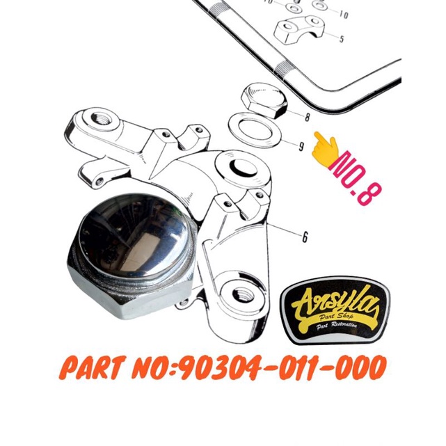 Upper nut Stump บ้านผัดถั่วพวงมาลัย 90304-011-000 Honda win 100 cb100 ...