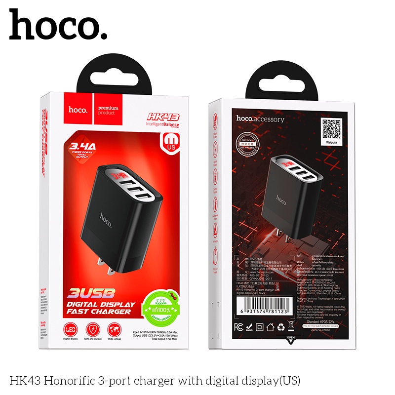 HOCO HK43 หัวชาร์จ 3 พอร์ต มีจอ LED ชาร์จเต็ม 3.4A Max ชาร์จได้พร้อมกัน ...
