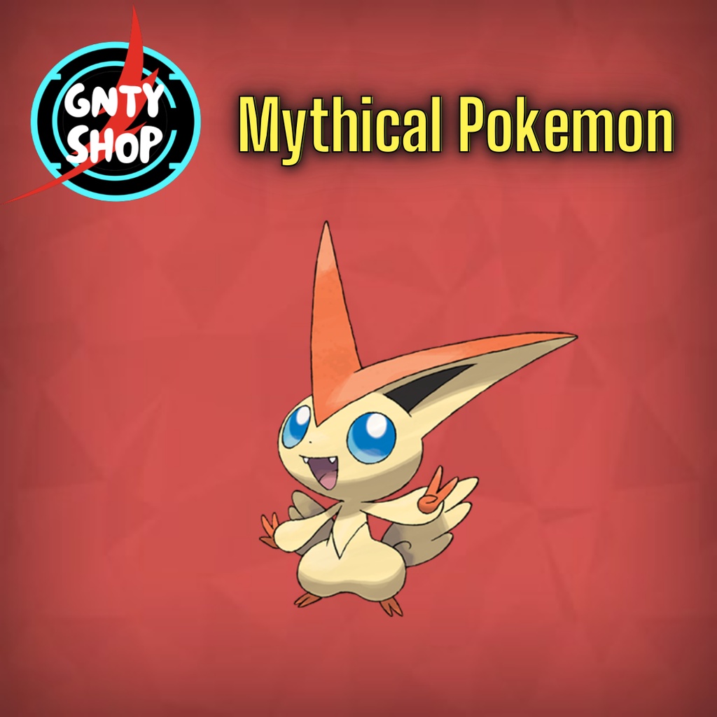 Pokemon EVENT🎁 Victini | Shopee Thailand