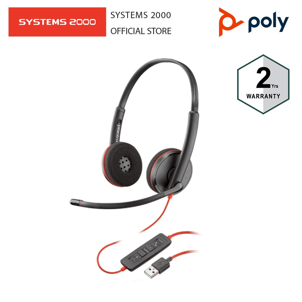 PLANTRONICS หูฟัง USB แบบมีสาย POLY BLACKWIRE 3220 SERIES | Shopee Thailand