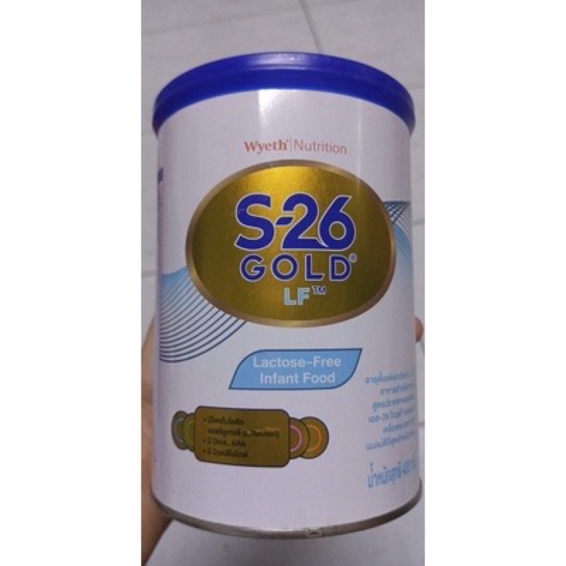 s26 lf ขนาด400 กรัม พร้อมส่งงงหมดอายุปี2024 | Shopee Thailand
