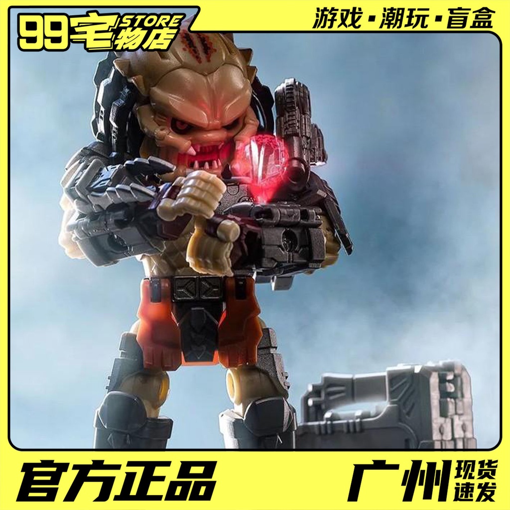 [สไตล์ใหม่ พร้อมส่ง] โมเดลฟิกเกอร์ 52TOYS Beast Box Predator ...