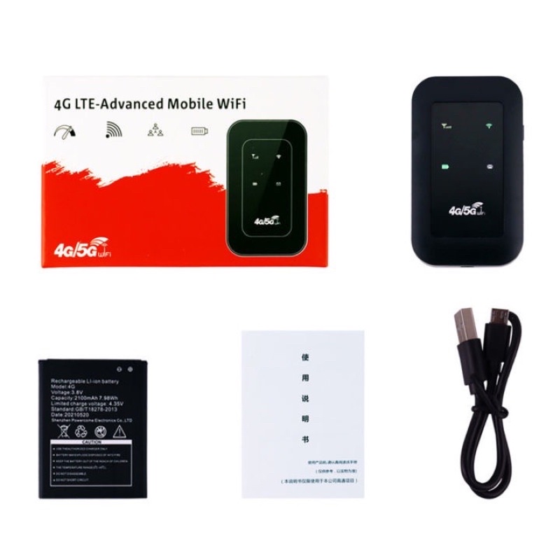 4G/5G Mobile WIFI ตัวปล่อยสัญญาณ wifi USB WIFI pocket wifi LTE 4G USB ...