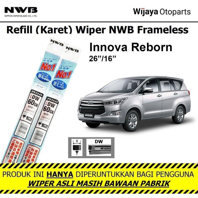ที่ปัดน้ําฝนยาง แบบเติม Innova Reborn Nwb Japan ขนาด 26 นิ้ว และ 16 ...