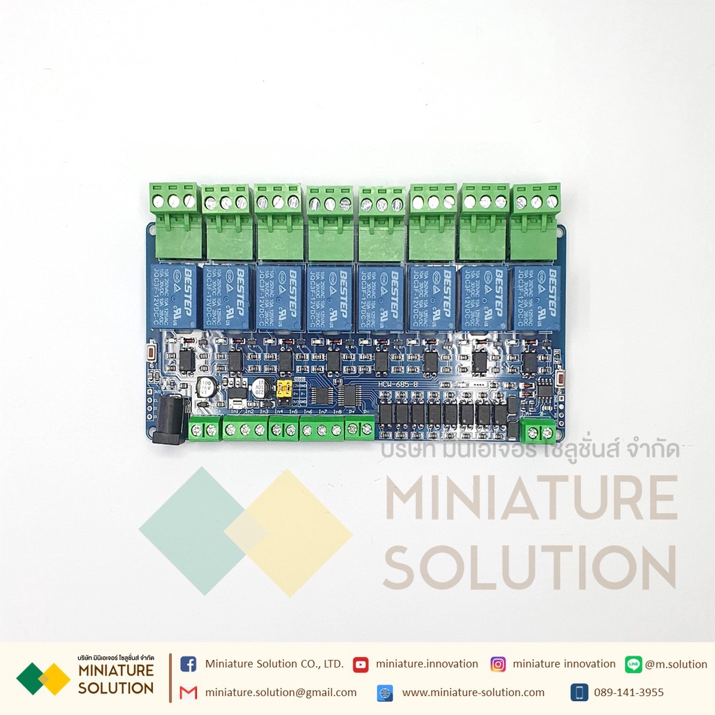 Modbus RTU Relay DC12,24 โวลต์ 2,4,8Channel rs485 รีเลย์โมดูล Modbus ...