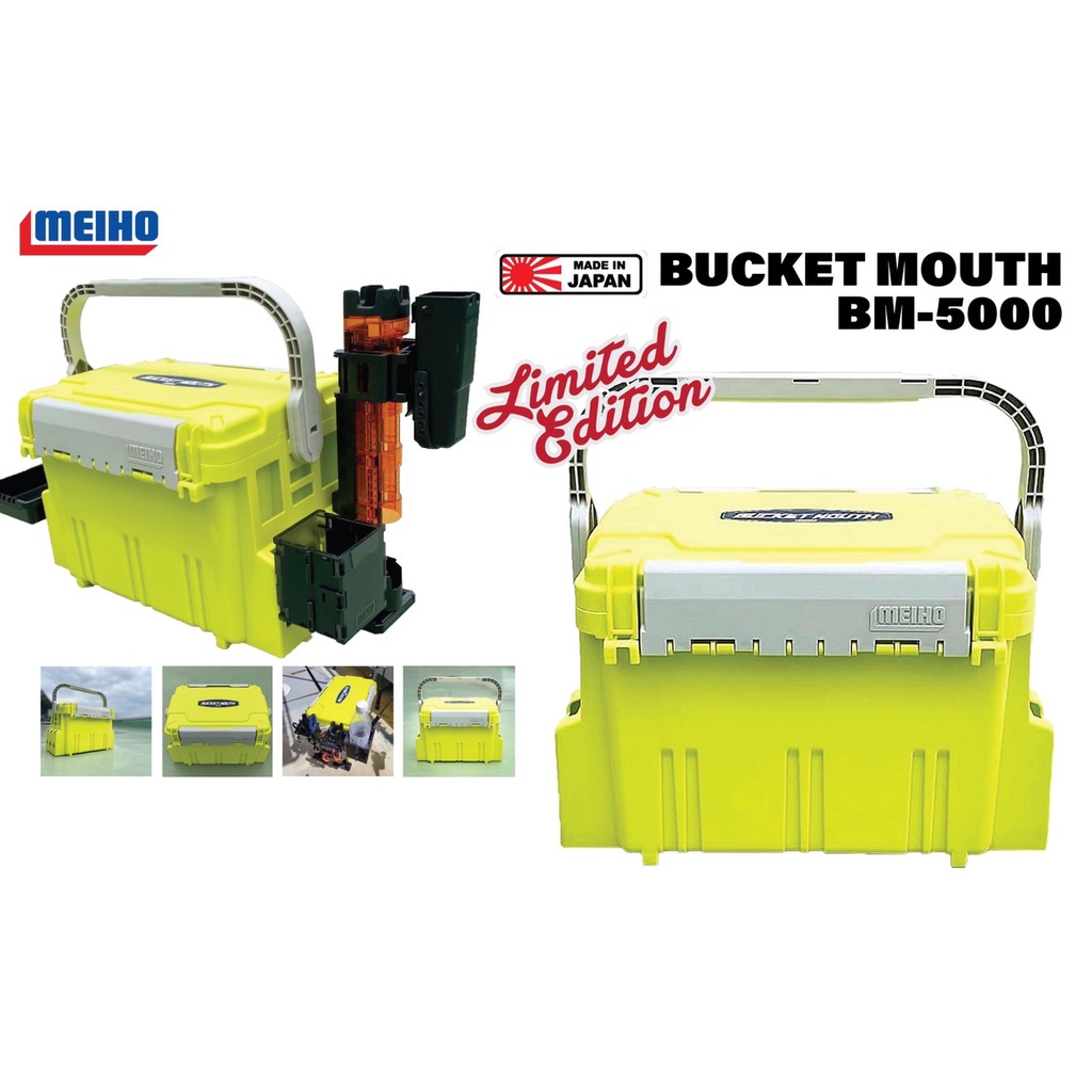 กล่องอุปกรณ์ MEIHO BUCKET MOUTH BM-5000 สีGreen Lemon | Shopee Thailand