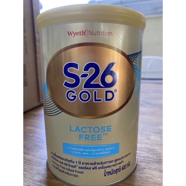 S-26 Gold LF (เอส26 โกล์ด แอลเอฟ)สูตร1 / 400กรัม exp.31/12/24 | Shopee ...