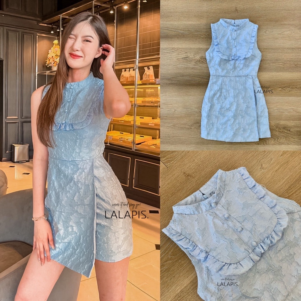 งานป้าย LALAPIS BLAND | Shopee Thailand