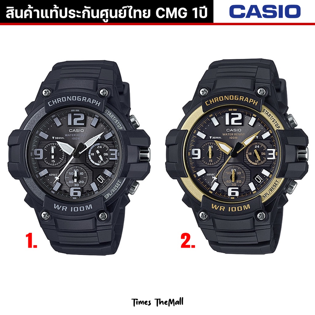 CASIO ผู้ชาย รุ่น WS-2100H ทุกรุ่น!! ของแท้ประกัน CMG 1ปี | Shopee Thailand