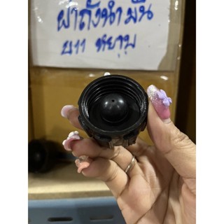 ฝาถังน้ำมันเบนซินเครื่องตัดหญ้า NB411, RBC411 ,gx35 ,767,cg328 (ราคา1ชิ้น) | Shopee Thailand