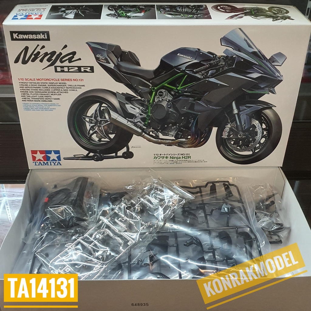 TAMIYA 14131 KAWASAKI NINJA H2R [1/12] | Shopee Thailand