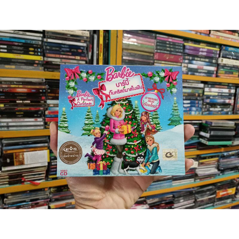VCD ภาพยนตร์การ์ตูน Barbie บาร์บี้กับคริสต์มาสในฝัน ( พากษ์ไทย ...