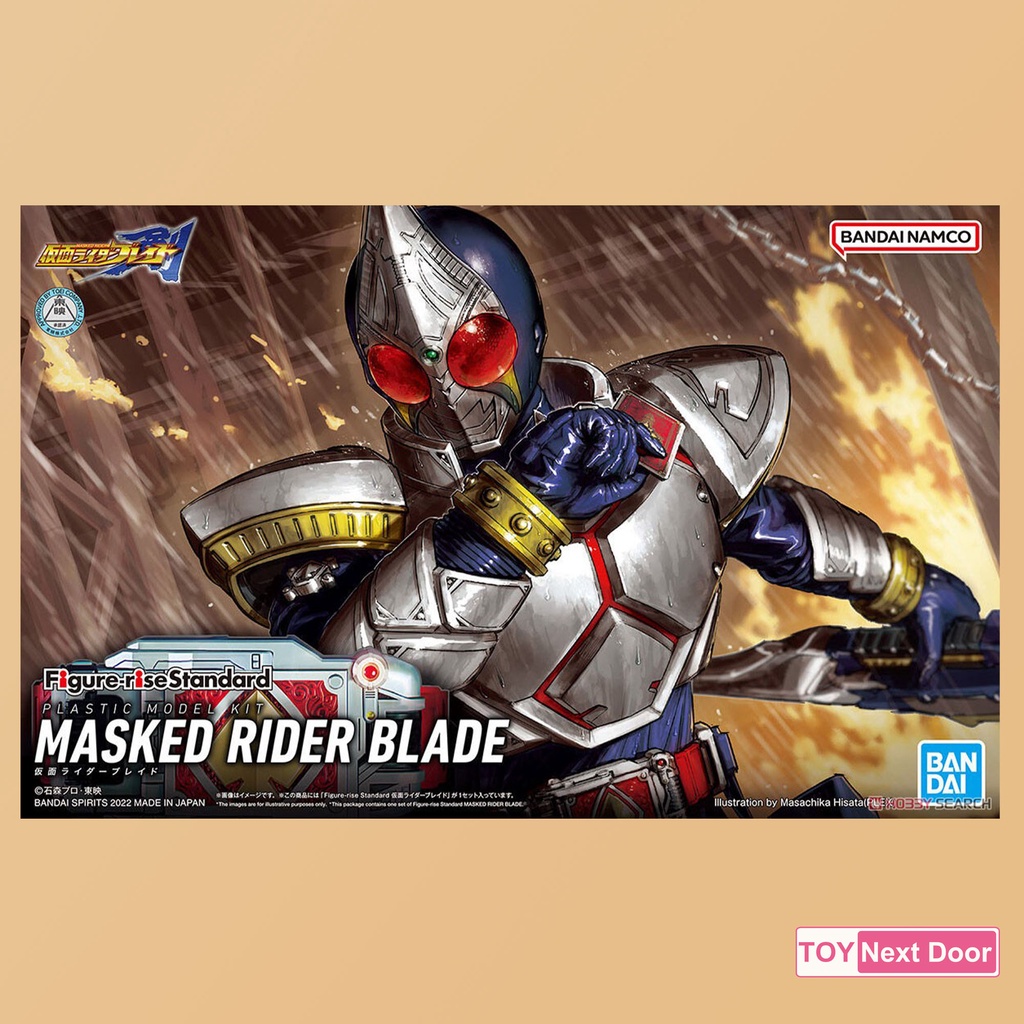 Bandai : Figure-rise Standard Masked Rider Blade | Shopee Thailand
