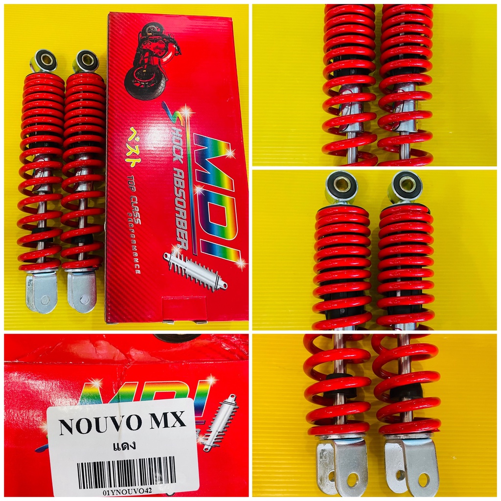 โช๊คหลัง NOUVO-MX สปริงแดง ยาว 260 มม.MDI | Shopee Thailand