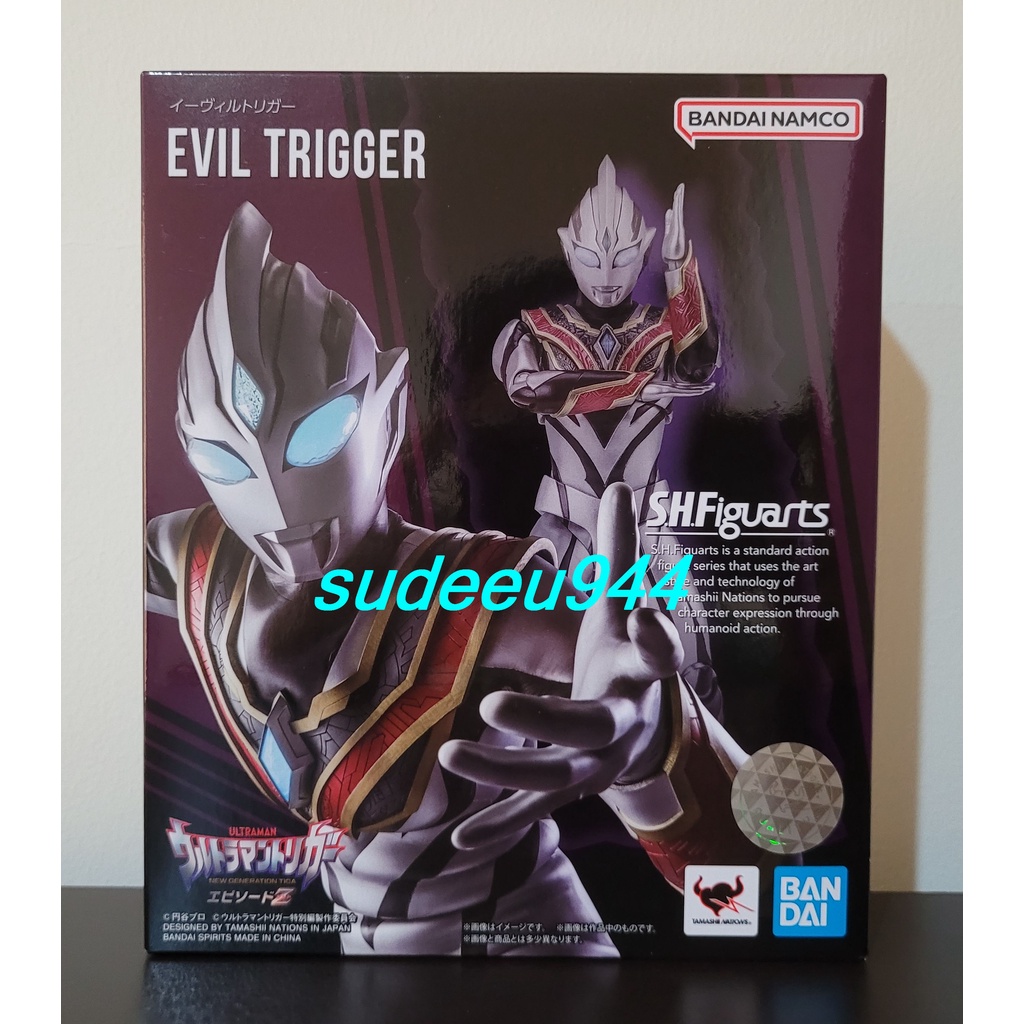S.H.Figuarts SHF Evil Trigger (Ultraman Trigger Series) | Shopee Thailand