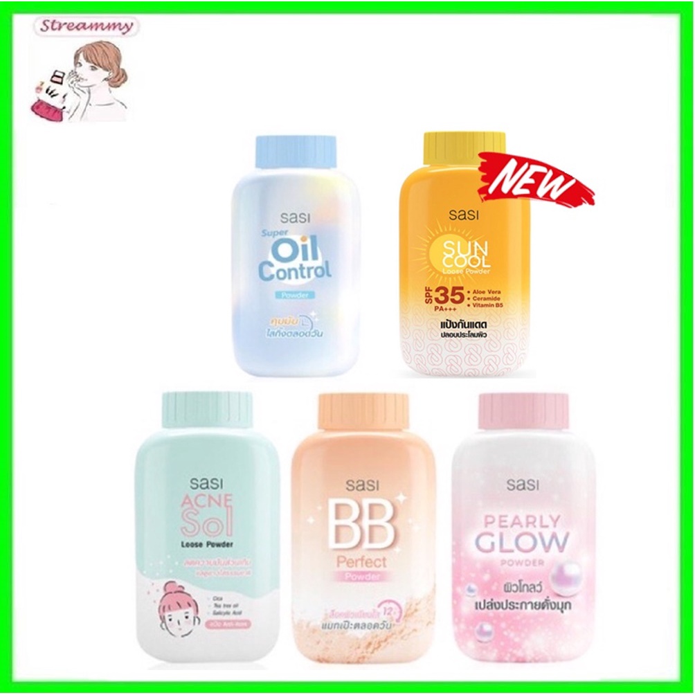 Sasi All Day Loose Powder 50g ศศิ ออล เดย์ ลูส พาวเดอร์ แป้งฝุ่น (1 ...