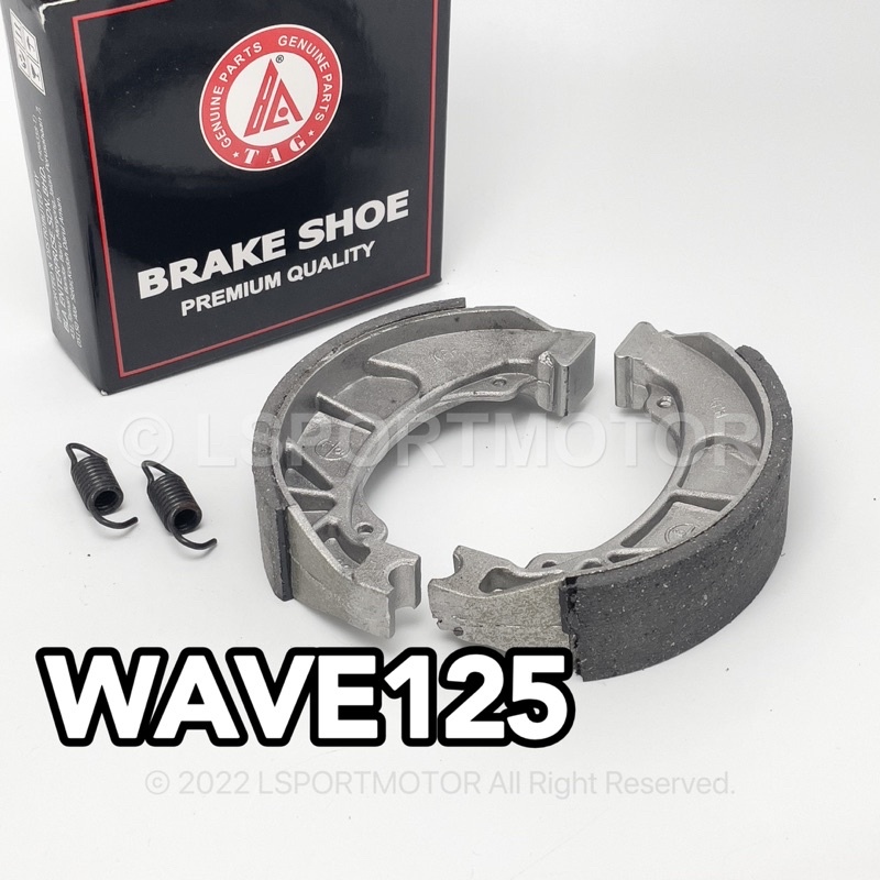 HONDA WAVE125 BRAKE SHOE (STANDARD) รองเท้าเบรกหลัง W125 WAVE 125 ...