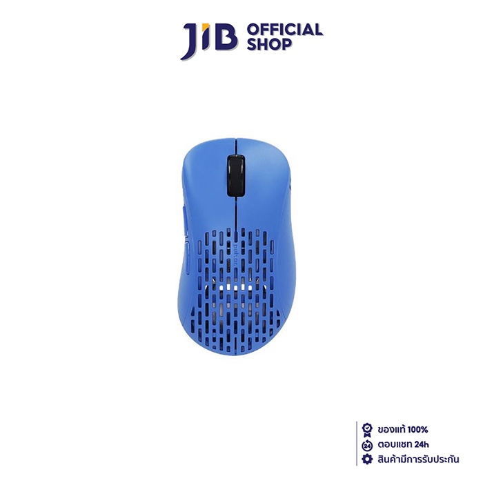 PULSAR MOUSE WIRELESS GAMING XLITE V2 MINI LE CLASSIC BLUE (PXW26S ...