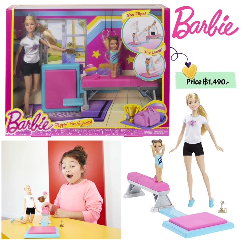Barbie Doll as Gymnastic Teacher with Balance Beam and Student | Shopee ...