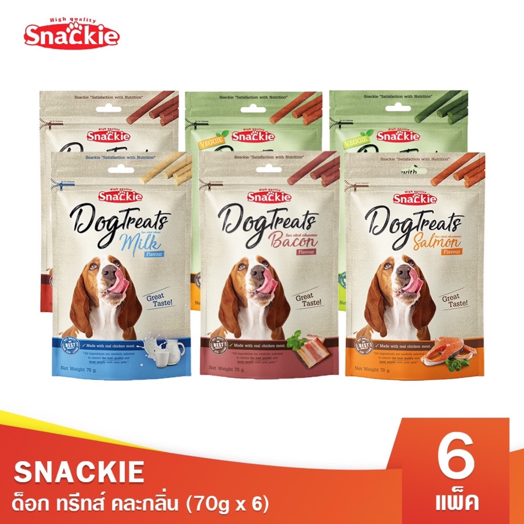 Snackie ด็อก ทรีทส์ คละรส ขนมสุนัข (70g x 6) | Shopee Thailand