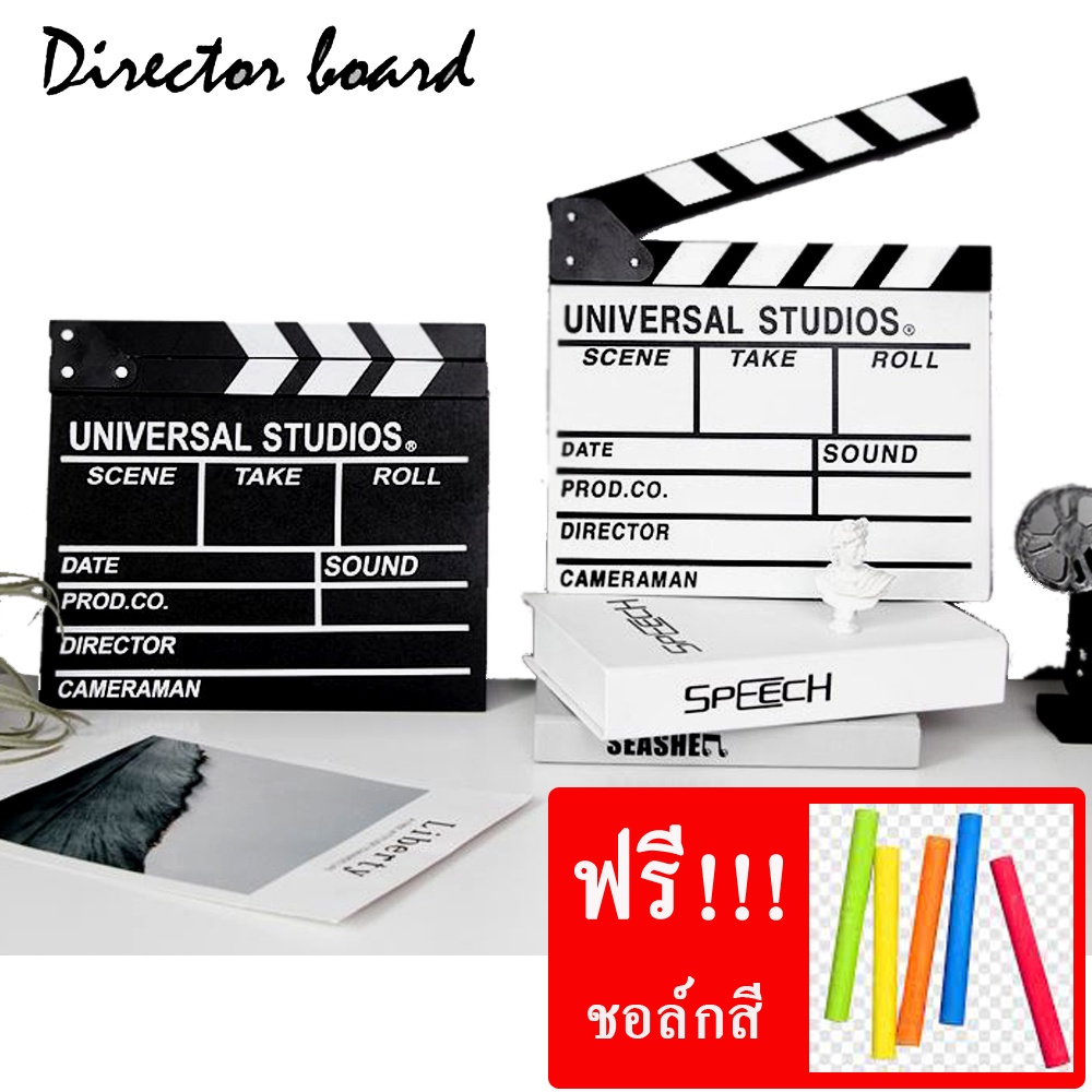 Film Slate สเลทคัทฉาก ไม้คัทซีน ไม้คัดฉาก สำหรับกองถ่าย ของแต่งบ้าน (ขนาด 30 x 27 cm.) | Shopee ...