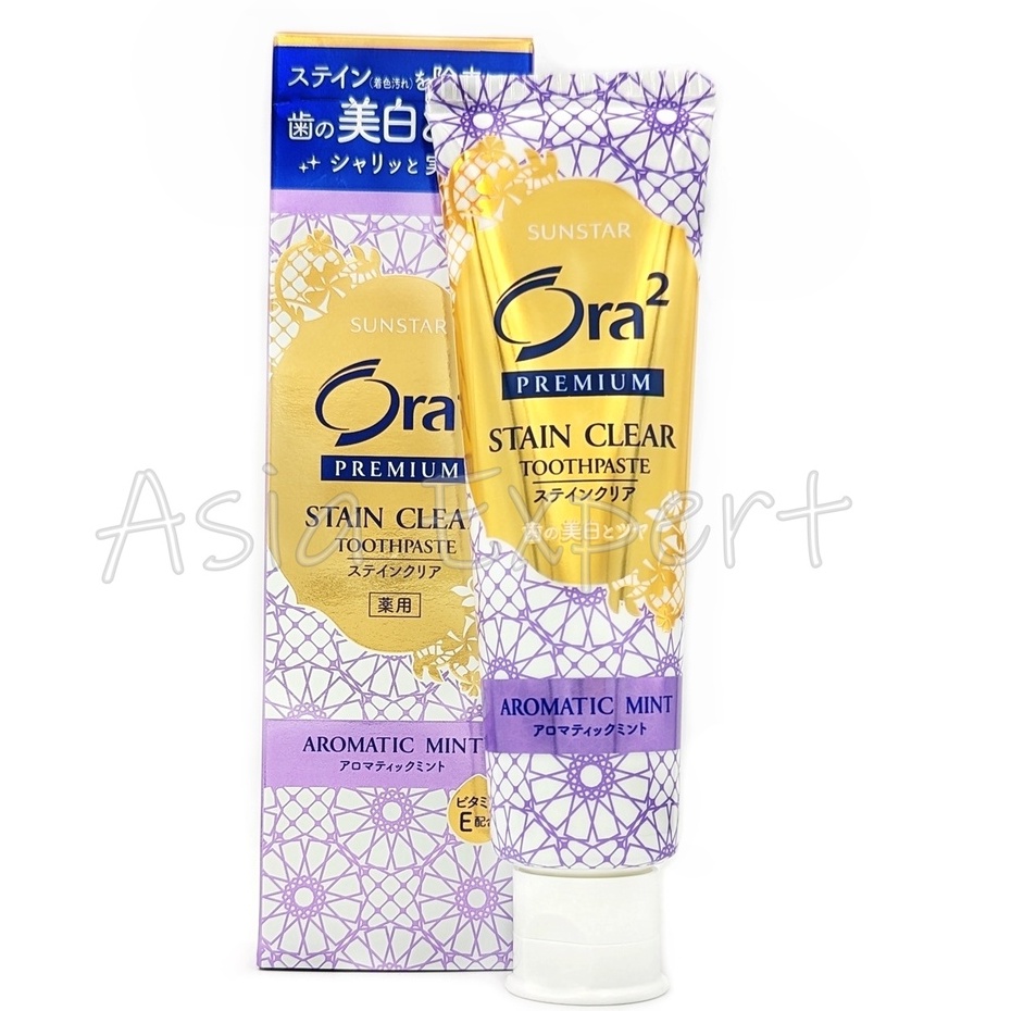 Ora2 Premium Stain Clear Toothpaste 100g 3สูตร ยาสีฟันระดับพรีเมี่ยม | Shopee Thailand
