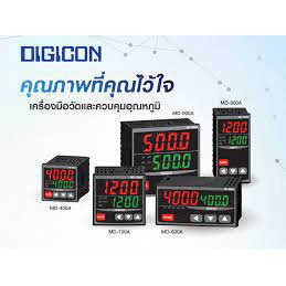DIGICON MD-A SERIES เครื่องวัดและควบคุมอุณหภูมิแบบดิจิตอล Model : MD-A ...