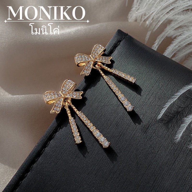 MONIKO ต่างหูทองประดับเพชรสไตล์ผีเสื้อเครื่องประดับของผู้หญิง | Shopee ...