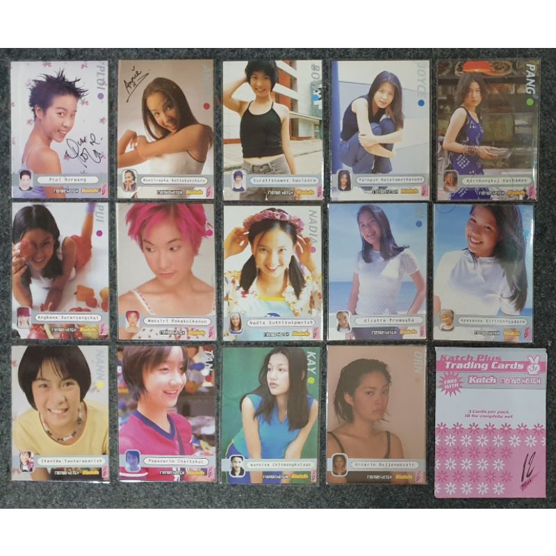 KATCH CARDS ( KATCH PLUS TRADING CARDS)#1 | Shopee Thailand