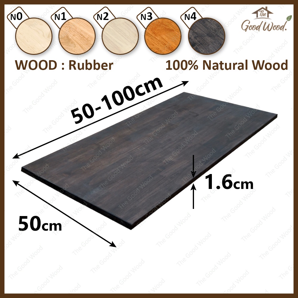 (จัดส่ง 1-2 วัน) หน้าโต๊ะ ไม้พารา ACต่อฟันปลา หนา 16mm กว้าง 50cm.ยาว 50-100cm. ท็อปโต๊ะ แผ่นไม้ ...