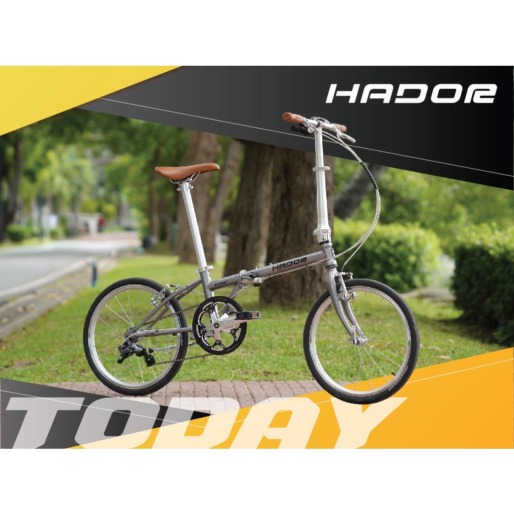 จักรยานพับได้ HADOR TODAY เฟรมโคโมลี่ เกียร์ 3 สปีด | Shopee Thailand