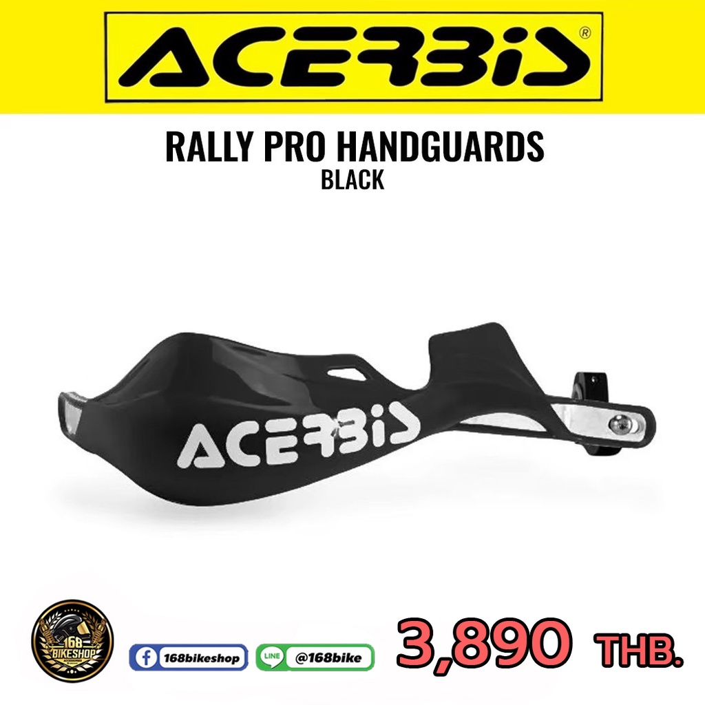 การ์ดแฮนด์ Acerbis Rally Pro ของแท้อิตาลี รองรับทั้งแฮนด์ผอม 22 และอ้วน ...