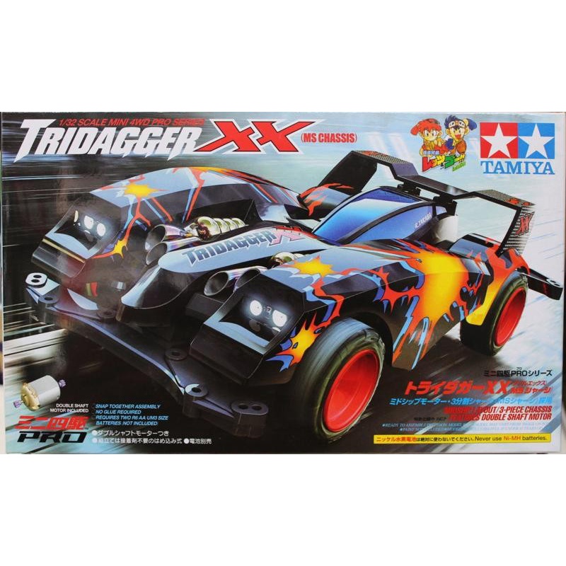 Mini 4WD 1/32 Pro Series JR Tridagger XX (MS Chassis) | Shopee Thailand