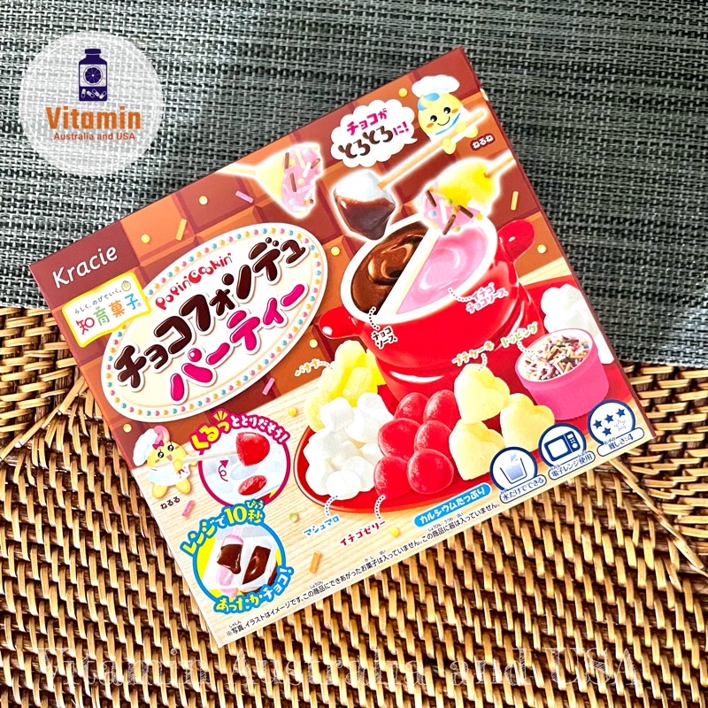 Kracie DIY Ice Bar Soft Candy ขนมทำเองญี่ปุ่น ฝึกสมาธิ | Shopee Thailand