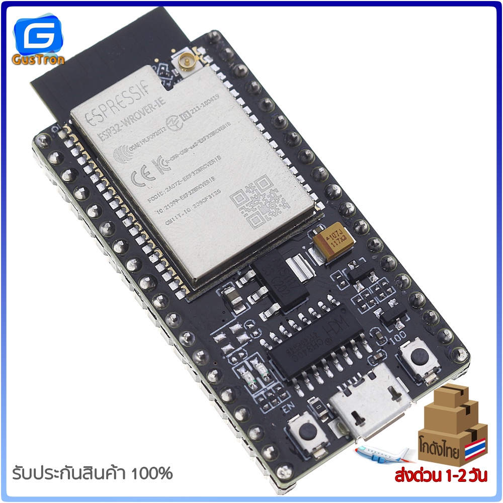 Esp32 Nodemcu Esp32 Devkitc Esp32 Wrover Ie Wi Fi And Bluetooth Module Dual Core Consumption