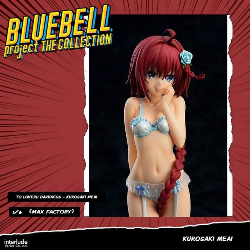 To LOVEru Darkness - Kurosaki Mea - 1/6 (Max Factory) | Shopee Thailand