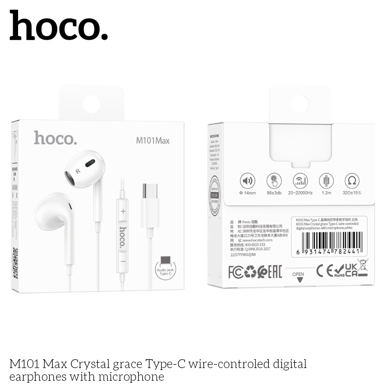 Hoco M101 Max หูฟัง เอียร์บัด รองรับ ซัมซุง, l Pad, Huawei แจ็ค Aux 3 ...