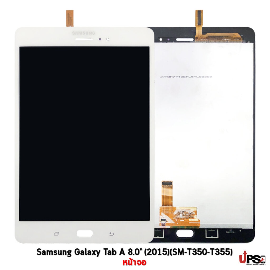 อะไหล่ หน้าจอ Samsung Galaxy Tab A 8.0 (2015)(SM-T350-T355) | Shopee ...
