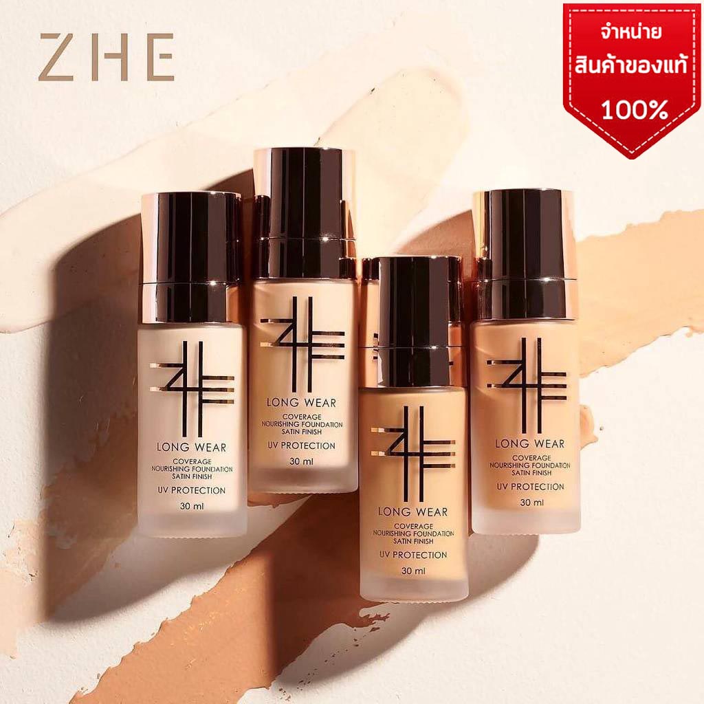 ZHE Liquid Foundation ชี รองพื้นเนื้อซาติน ขนาด 30 ml**ของแท้ | Shopee ...
